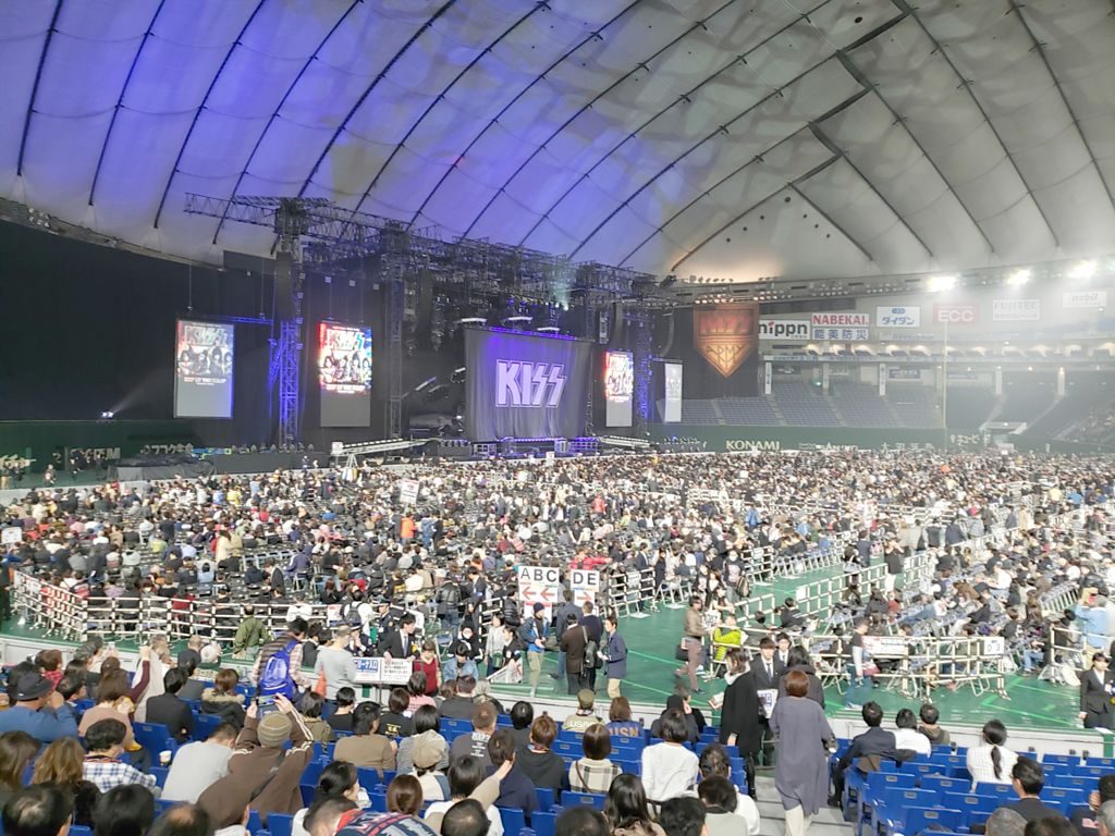 KISS LIVE in JAPAN！ – スタッフブログ | センチュリー21サグチ不動産