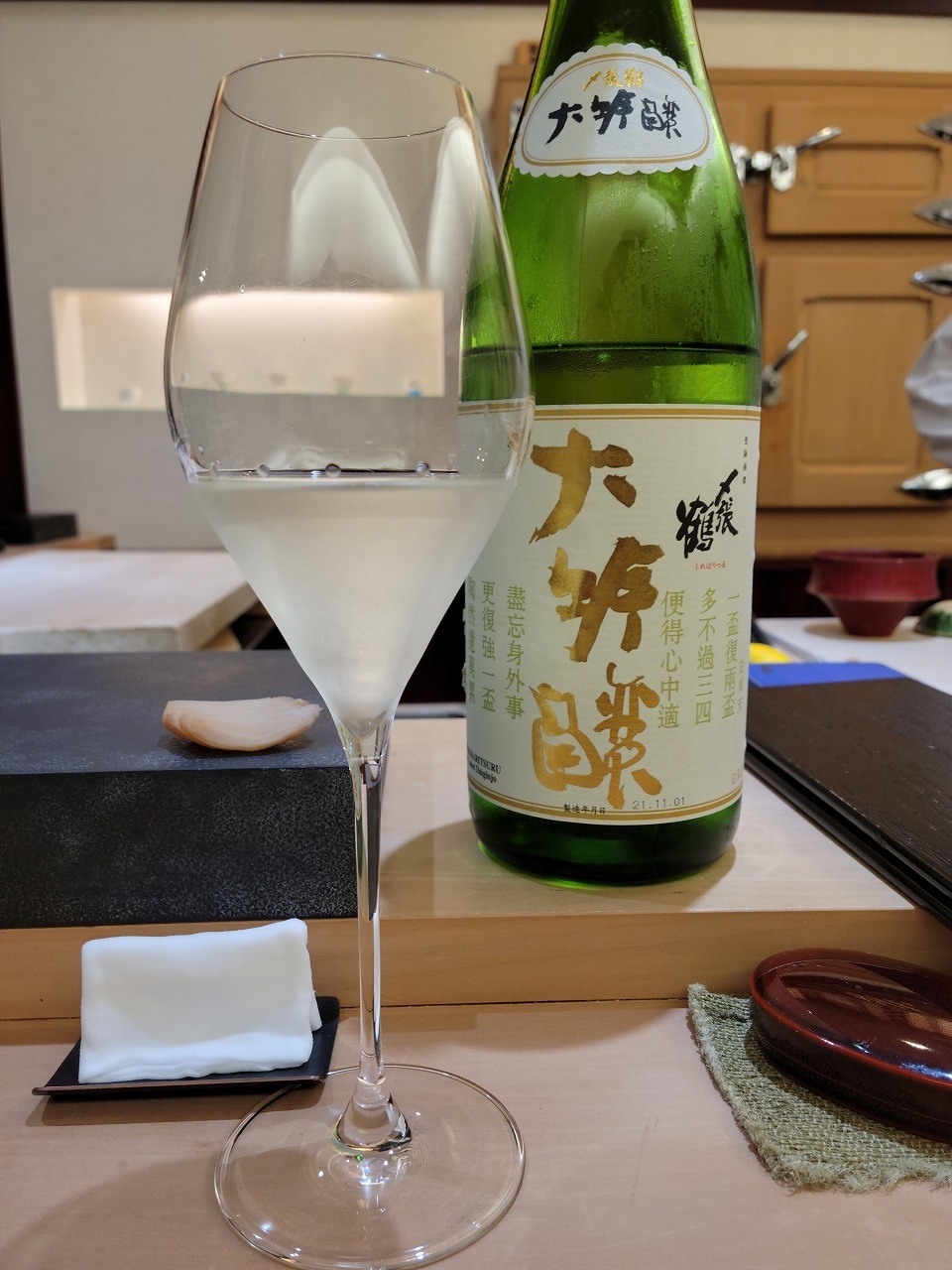 20221025_210046 – スタッフブログ | センチュリー21サグチ不動産