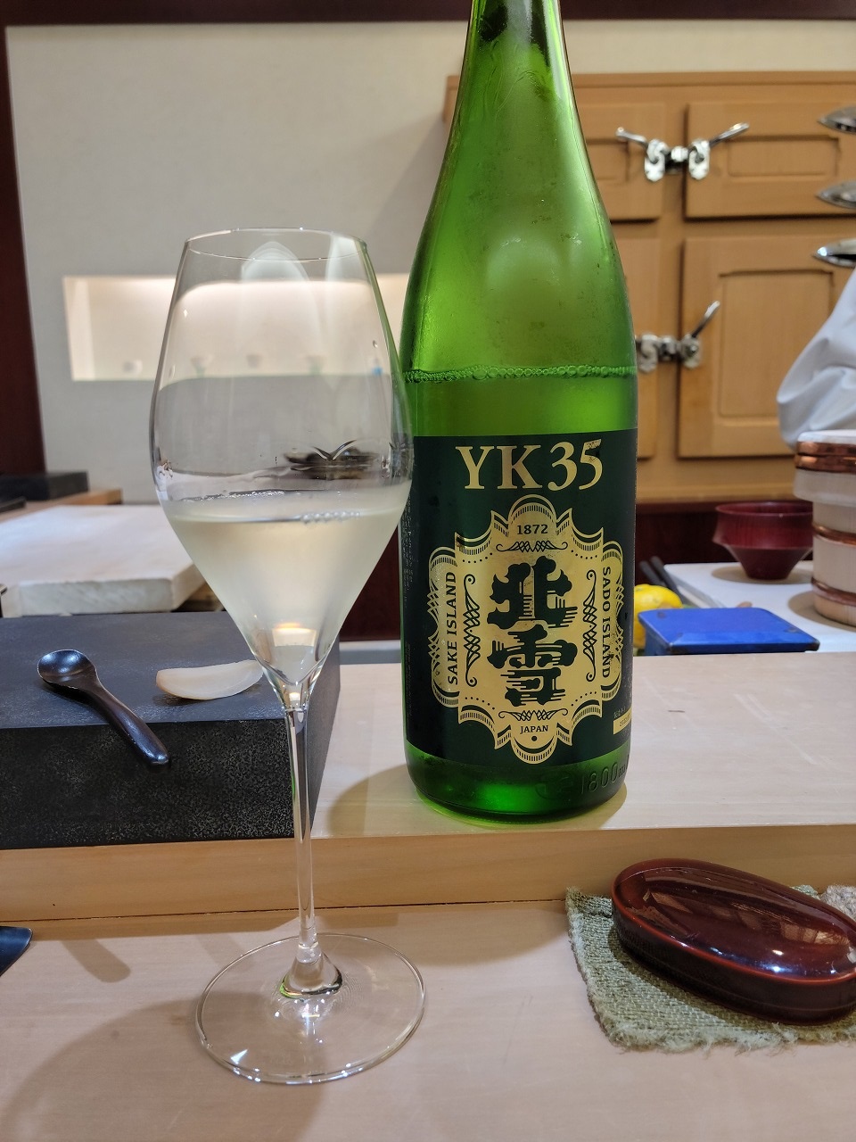 20221025_222228 – スタッフブログ | センチュリー21サグチ不動産