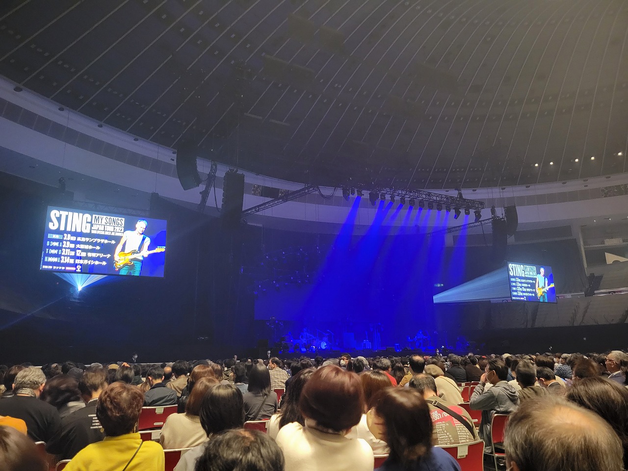 スティング JAPAN TOUR 2023！ – スタッフブログ | センチュリー21サグチ不動産