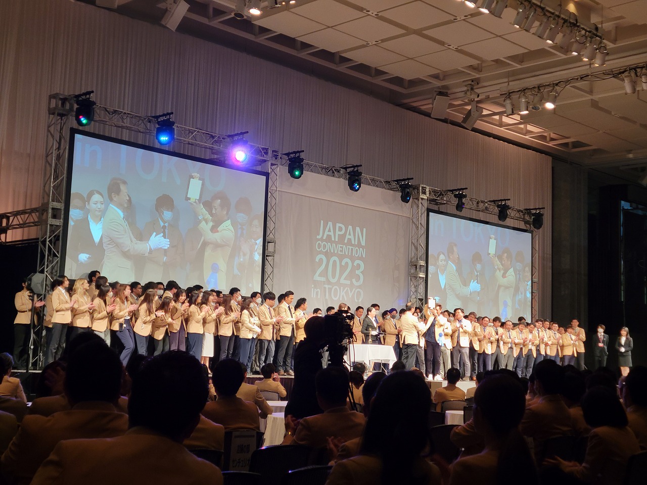 センチュリー21ジャパンコンベンション2023 in 東京｜多治見市・土岐市・可児市の不動産売却はセンチュリー21サグチ不動産｜センチュリー ...