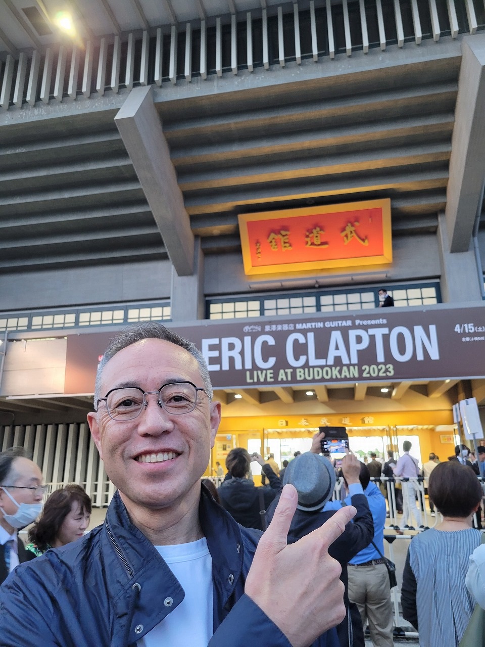 20230419_181548 – スタッフブログ | センチュリー21サグチ不動産